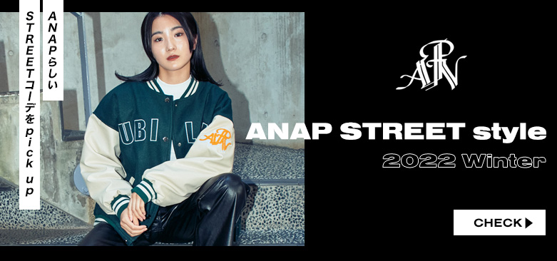 ANAP オンラインショップ | レディースファッション通販ANAPオンライン