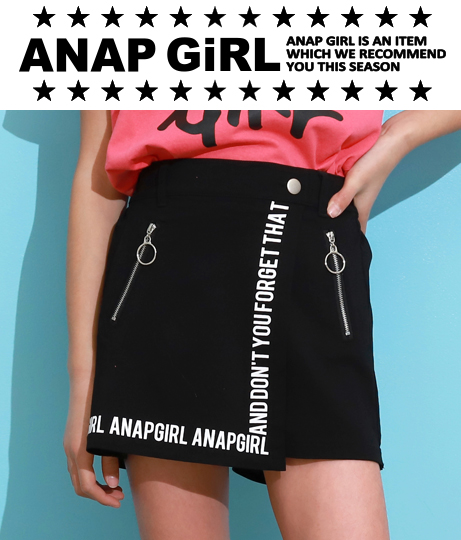 ANAP GiRL - ANAP オンラインショップ