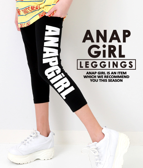 ANAP GiRL - ANAP オンラインショップ